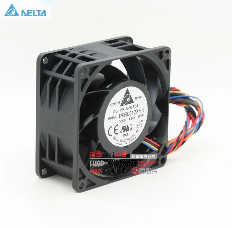 SXDOOL вентилятор PFR0812XHE 8 см 12В | AliExpress