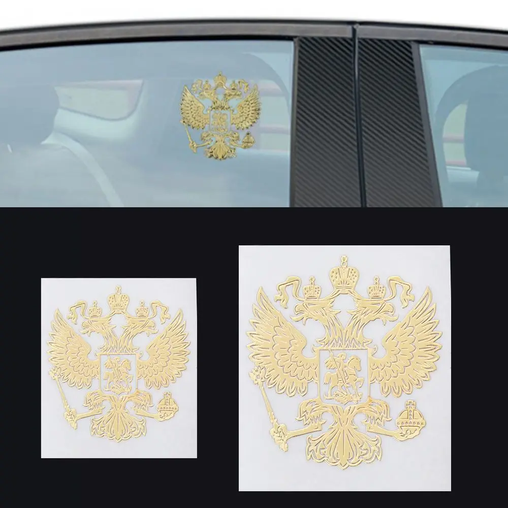 Наклейка на автомобиль "герб оружия", металлическая наклейка, эмблема ...