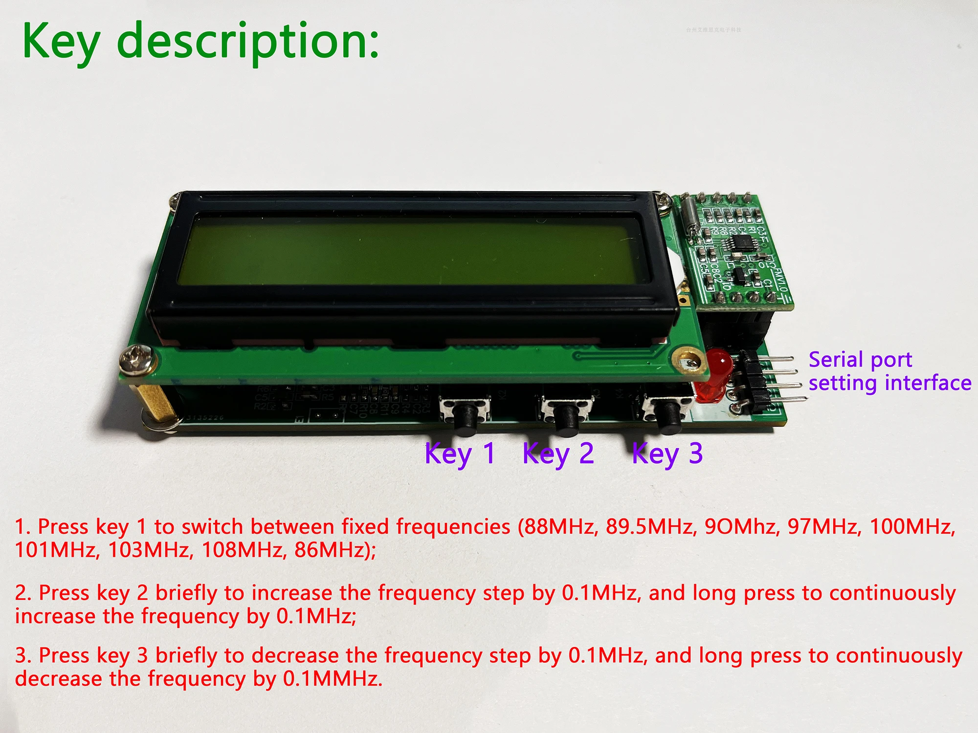 Модуль передачи FM DYKB qn8027, цифровой стерео передатчик FM, микрофон, микрофон, печатная ...