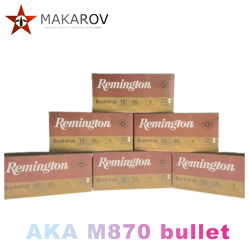 AKA R1R2 R3 M870 гелевая Пуля для пистолета UDL XM1014 M870 Мягкая Пуля ...