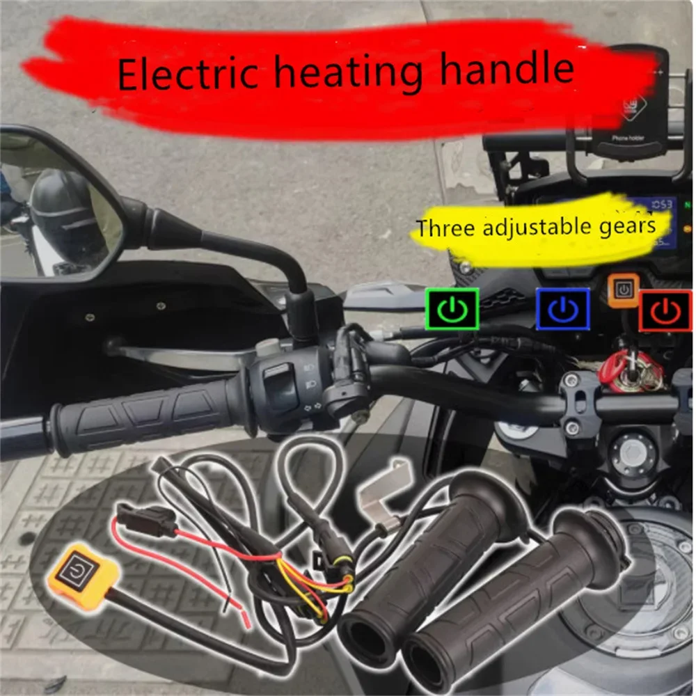 ДЛЯ CYCLONE RX401 Rx401 RX 401 RX600 Электрическая нагревательная ручка ...