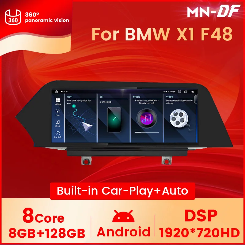 Автомагнитола MTK 8259/Snapdragon 668S Android 13 для BMW X1 F48 X2 F49 NBT EVO система ...