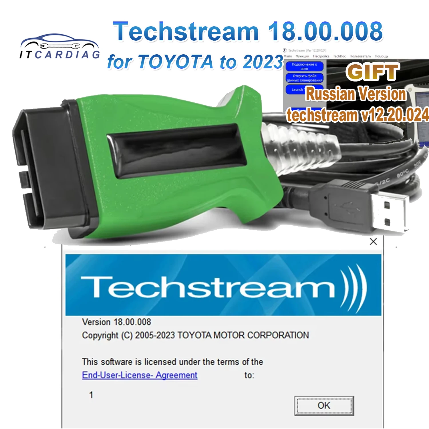 DLC3 18.00.008 Techstream V165 для TOYOTA 2 TOYOTA2 TIS Passthru OBDII OBD2 Автомобильный ...