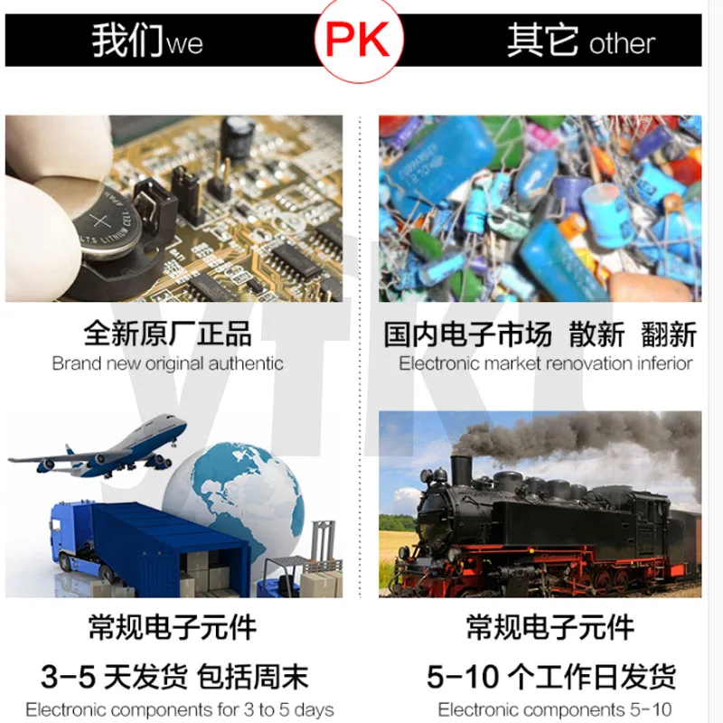 100% Новый оригинальный спотовый FR1002 3D модуль распознавания лиц, инфракрасное быстрое ...