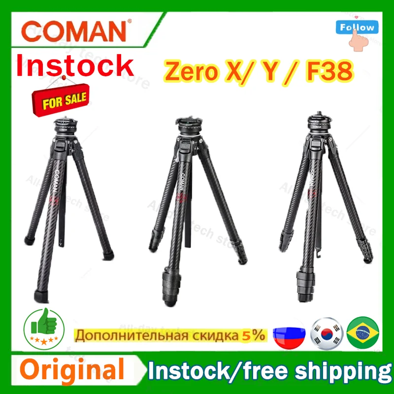 Легкий дорожный штатив Coman Zero X Zero F38 с удлинителем | AliExpress