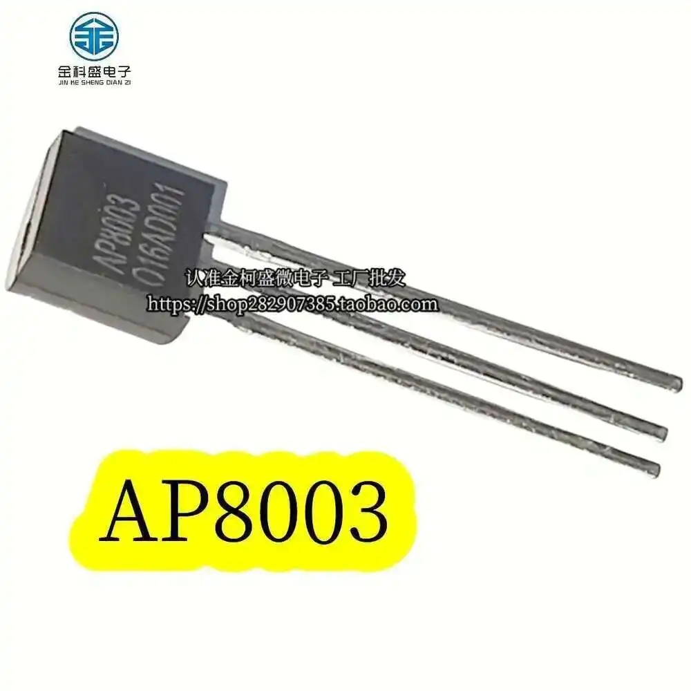 Интегральные схемы AP8003 5VAP8003 - 92 | AliExpress