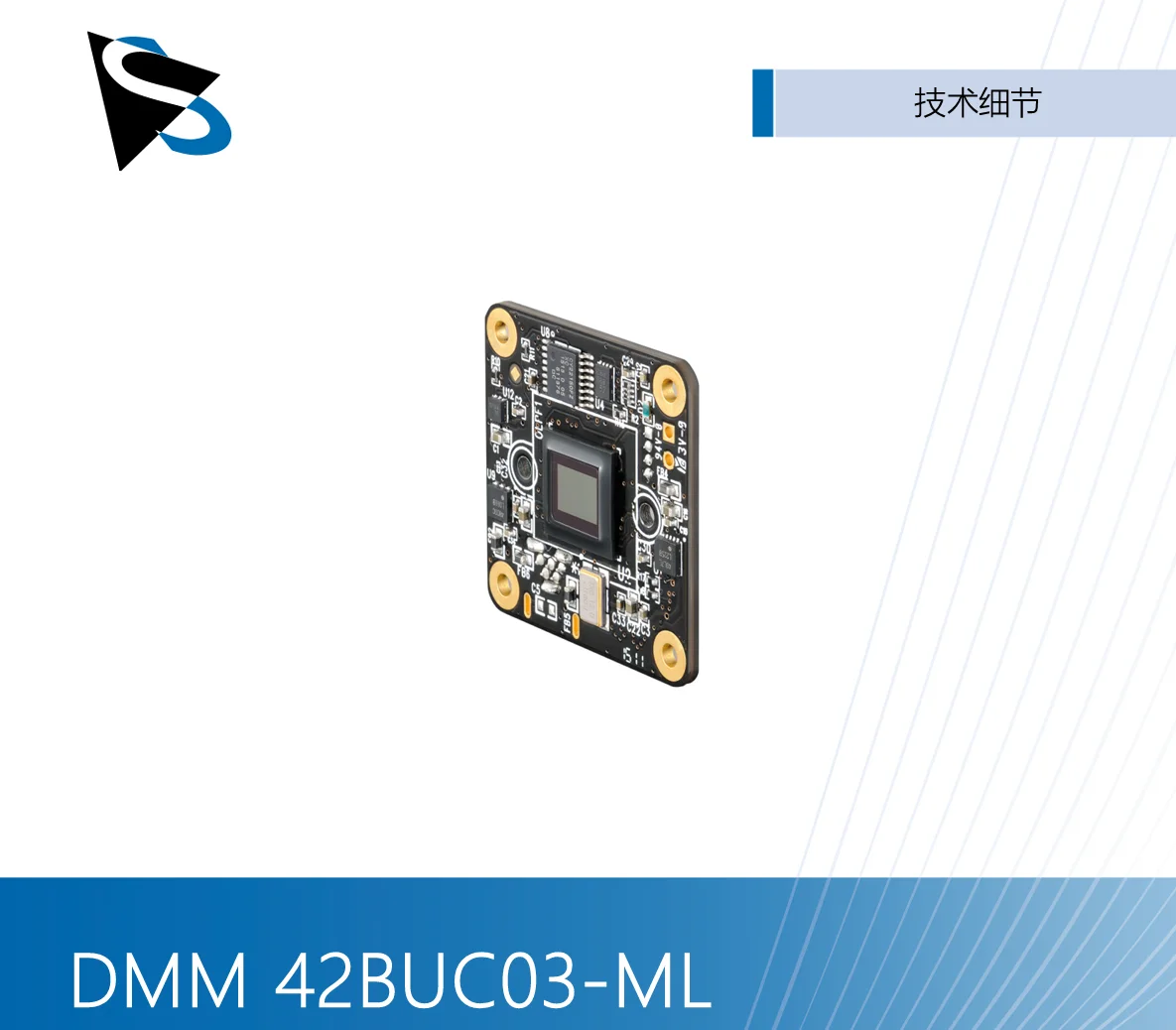 Промышленная камера с источником изображения DMM 42BUC03-ML | AliExpress