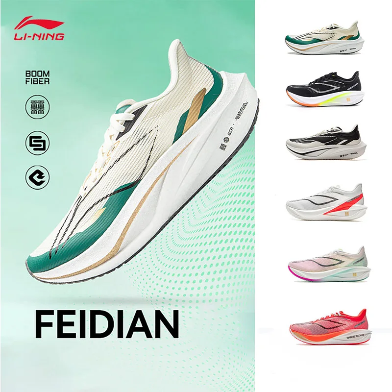 Мужские спортивные кроссовки Li-NING FEIDIAN CHALLENGER | AliExpress