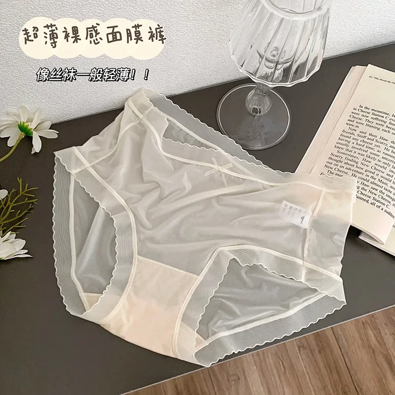 Летние дышащие трусы телесного цвета из шелка тутового шелкопряда ...