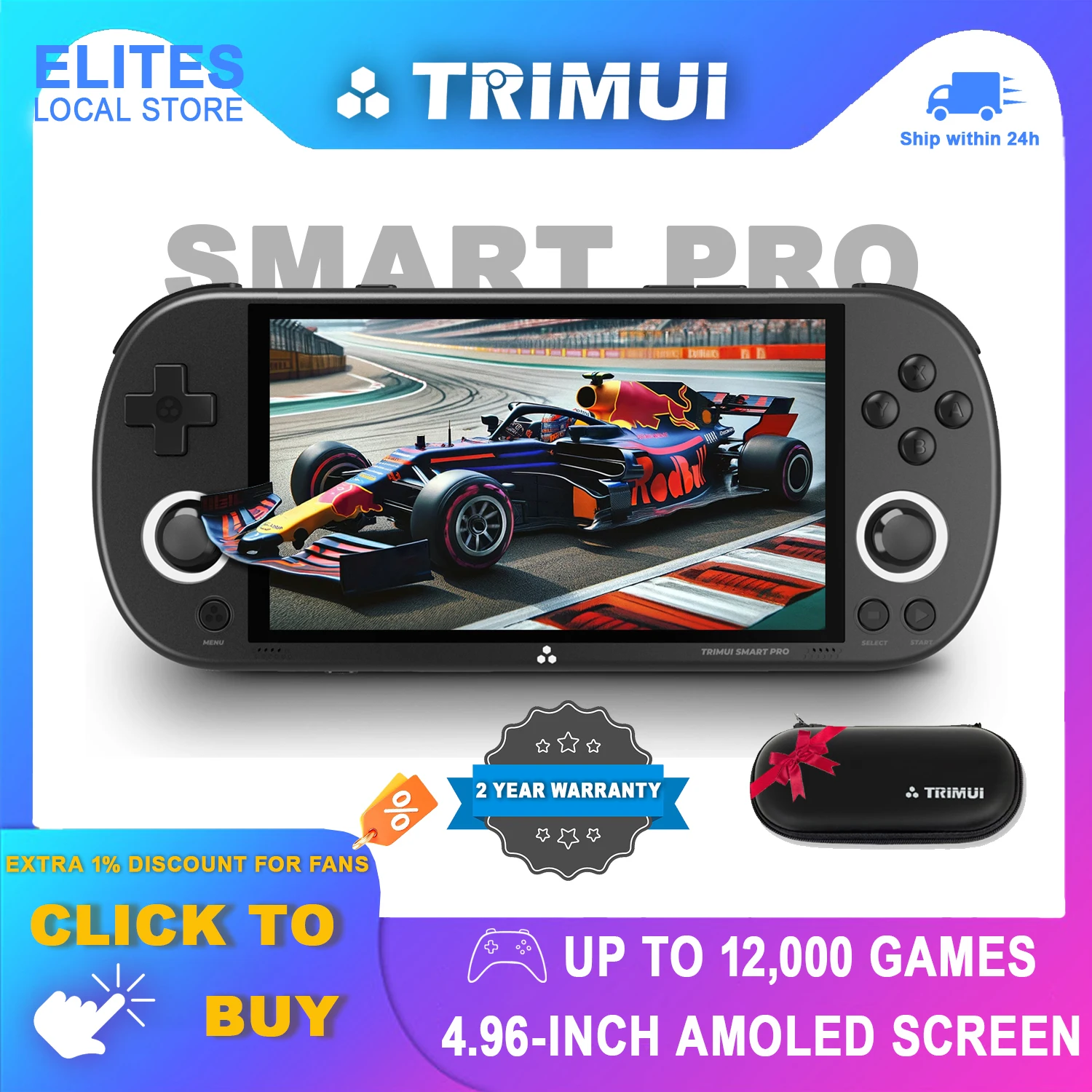 TRIMUI Smart Pro Ретро портативная игровая консоль 30000+ игр | AliExpress