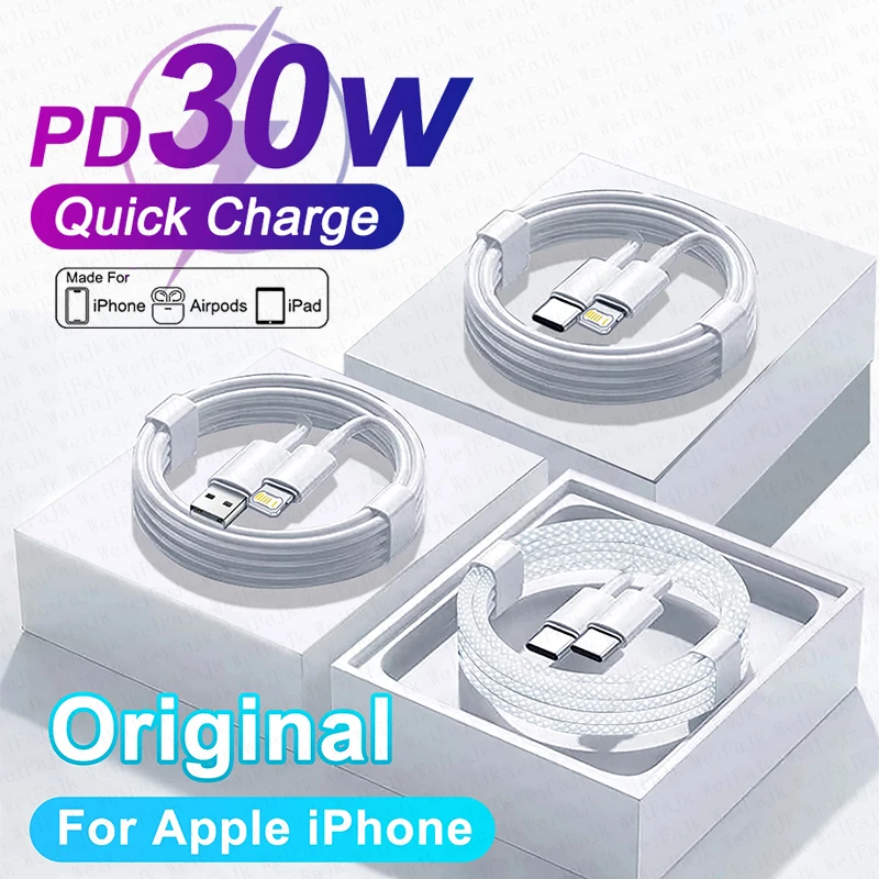 Apple 30 Вт оригинальный USB-кабель типа C Lightning для iPhone 14 13 ...