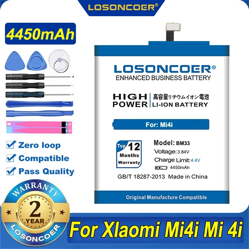 LOSONCOER 4450 мАч BM33 для XIaomi Mi 4i M4i Mi4i Аккумулятор большой ...