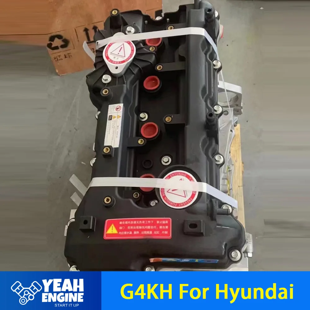 Двигатель Gasonline 2,0 л, 4-цилиндровый G4KH, старая модель для ...