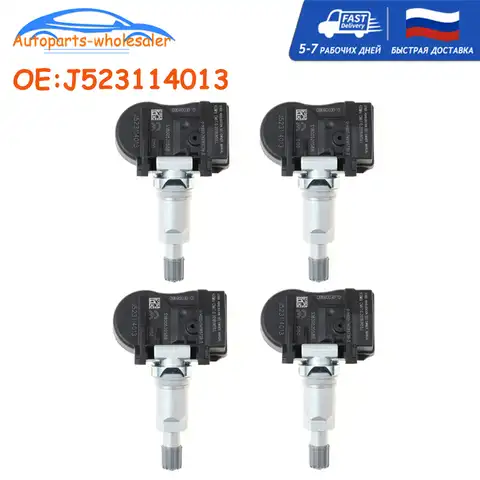 Geely датчики - купить недорого | AliExpress