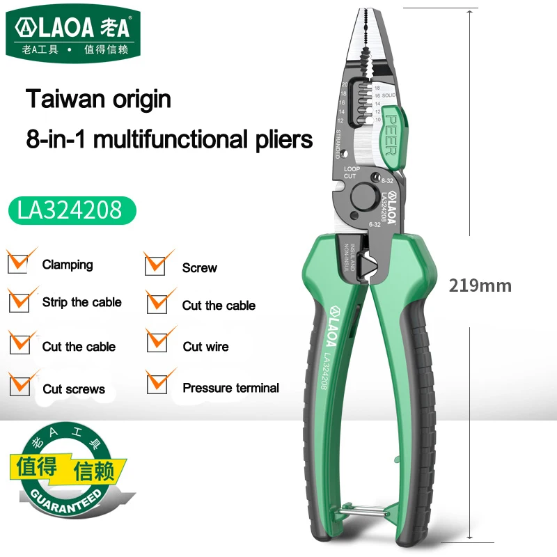 LAOA Многофункциональные Плоскогубцы 8-в-1 Для Зачистки Проводов Хром-ванадиевые Специальные ...