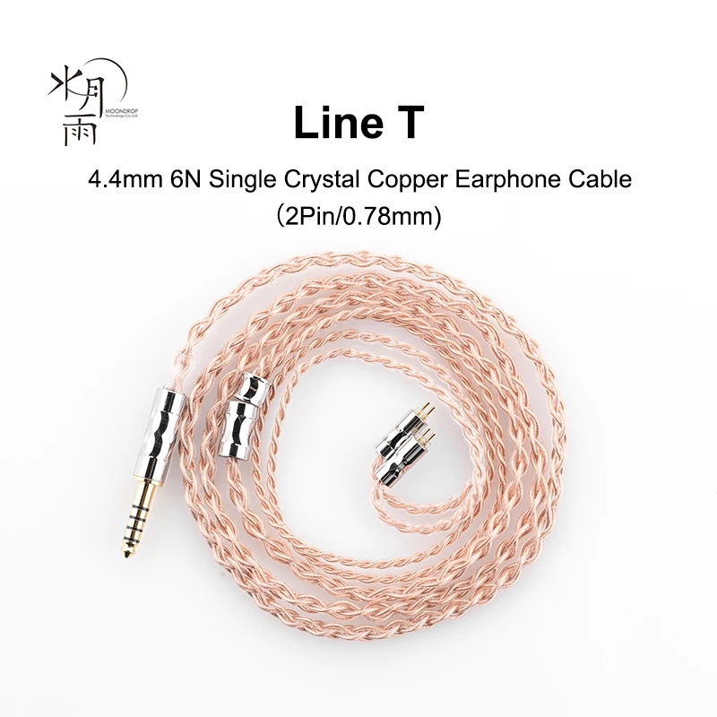 Модернизированный кабель для наушников MoonDrop Line T | AliExpress