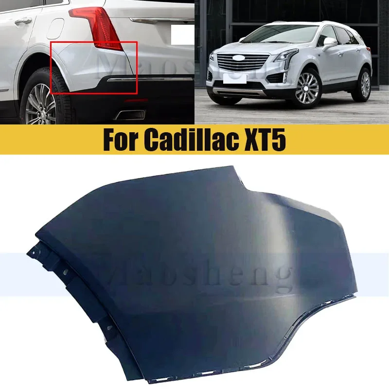 Кронштейн бампера, торцевая пластина заднего бампера, угловая накладка для Cadillac XT5 2016 ...