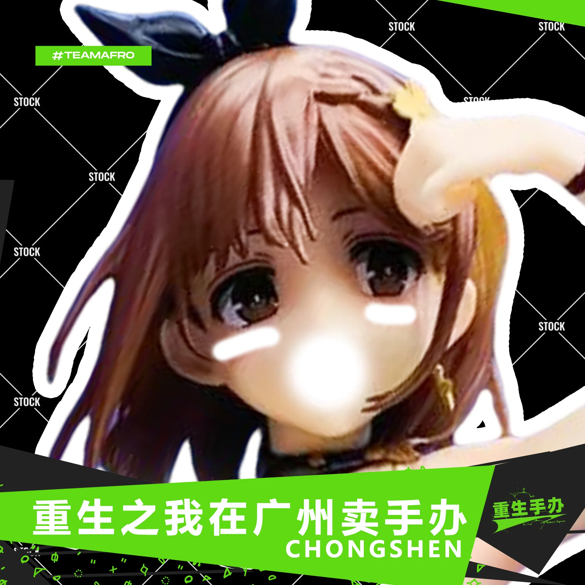 In Stock NIKKE Victory Goddess Nikki Alice Figure Double Ponytail Girl ...