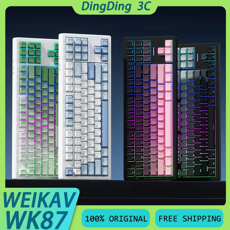 WEIKAV WK87 Беспроводная механическая клавиатура, 3 режима горячей ...