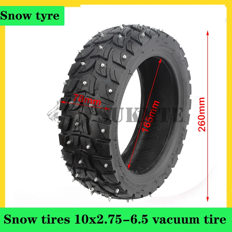 Зимние шины для скутера 10x6,5-6,5 | AliExpress