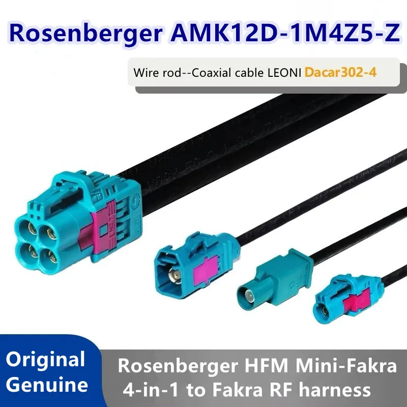 Rosenberger HFM MINI-Fakra AMK12D-1M4Z5-Z AMK16B-1M4Z5-Z жгут проводов ...