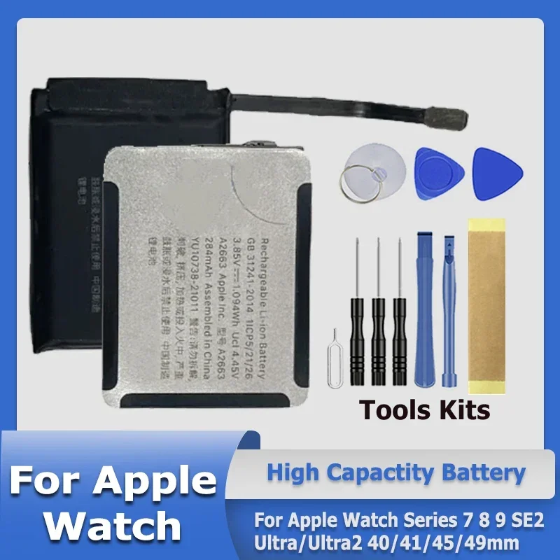 XDOU A2552 A2663 A2810 A3009 A2954 A2815 A2721 A2956 A2749 Батарея для ...