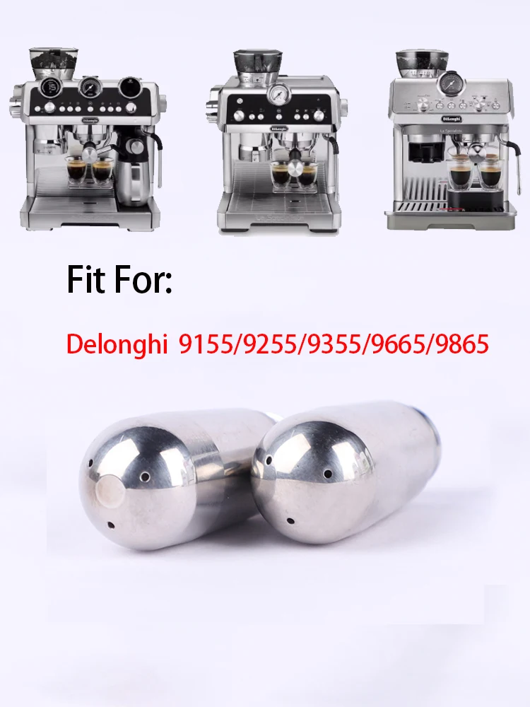 Форсунка для кофе Delonghi EC885 EC9155 EC9255 EC9355 EC9865 | AliExpress