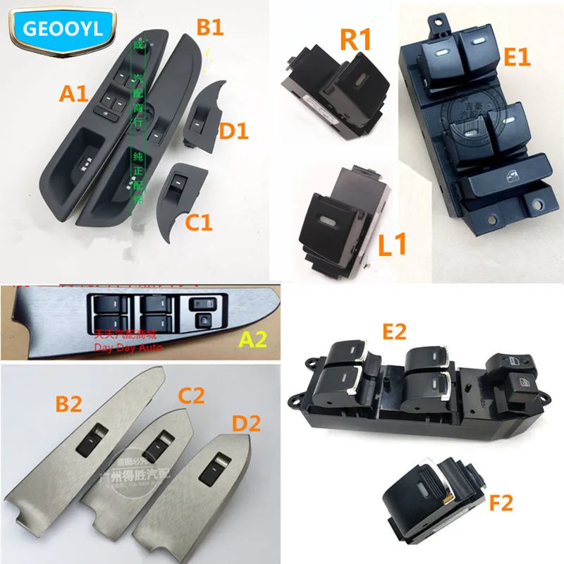 Переключатель Стеклоподъемника автомобиля, для Geely Emgrand X7,EmgrarandX7,EX7,GX7,NL1 | AliExpress