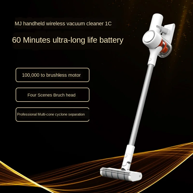 Xiaomi home ручной беспроводной пылесос 1С бытовой маленький большой ...