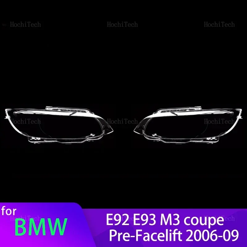 Крышка фары для BMW M3 E92 E93 coupe, предварительная фейслинг 2006-09 ...