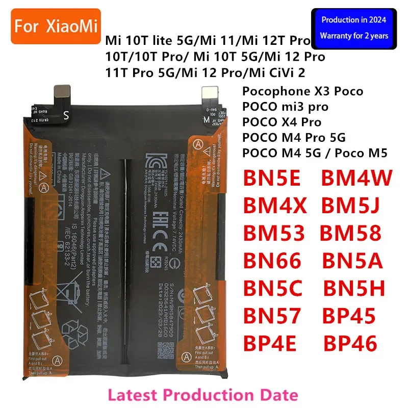 Оригинальный BN5E BM4W BM4X BM5J BM53 BM58 BN66 BN5A BN5C BN5H BN57 ...