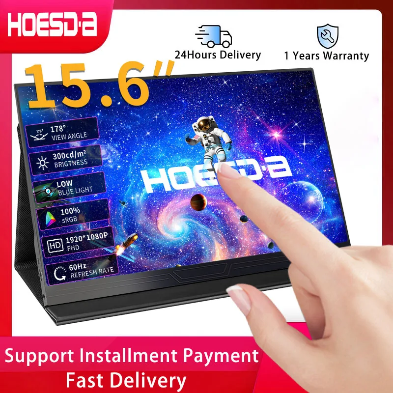 HOESD.a 15,6-дюймовый сенсорный портативный монитор IPS 300cd/m2 HDMI ...