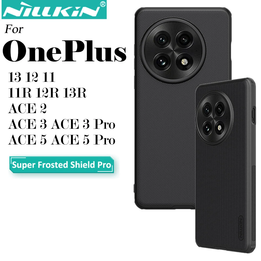Nillkin для OnePlus 13 12 11 13R 12R 11R Oneplus ACE5 Pro ACE2 ACE3 Pro Ультратонкий матовый ...