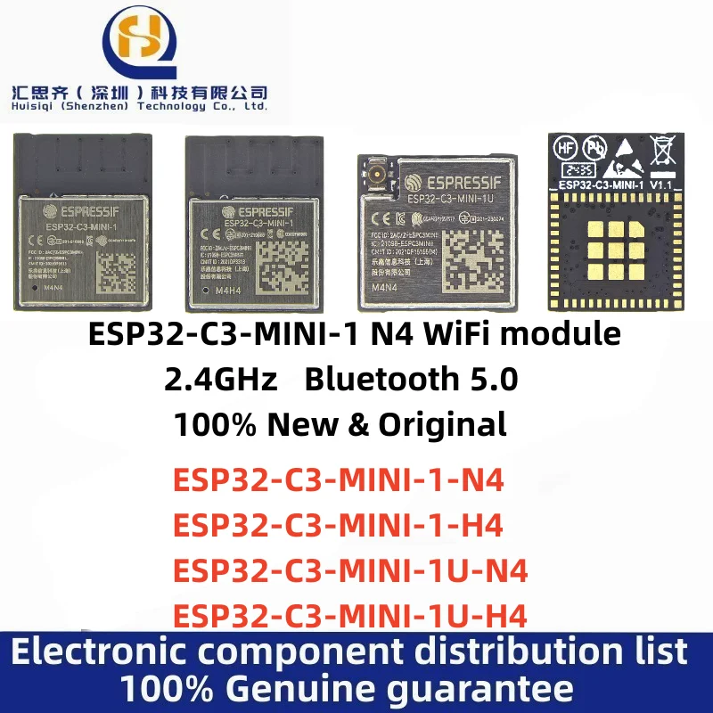 10 шт. ESP32-C3-MINI-1 N4 WiFi модуль 4 МБ ESP32-C3-MINI-1U N4 H4 Bluetooth 5,0 100% новый и ...