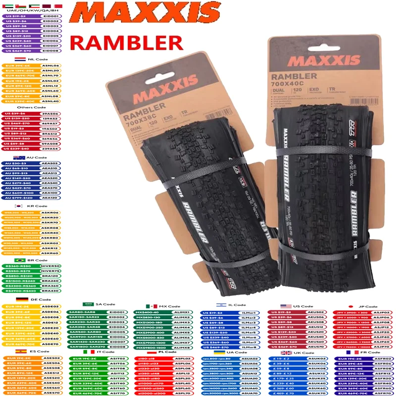 Шина MAXXIS RAMBLER для бескамерных велосипедов, 650×47B/700x3 8C/40C ...
