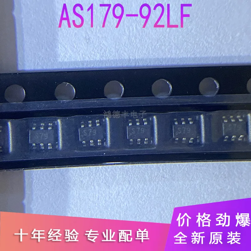 Микросхема AS179-92LF SOT-363 (SPDT)RF Chipset 10PCS AS179-92LF SOT-363 ...