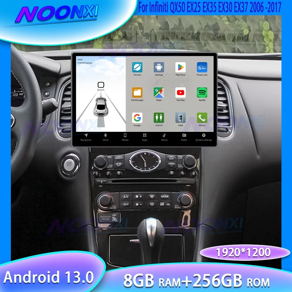 13,3-дюймовый автомобильный радиоприемник для Infiniti QX50 EX25 EX35 EX30 EX37 Carplay Android ...