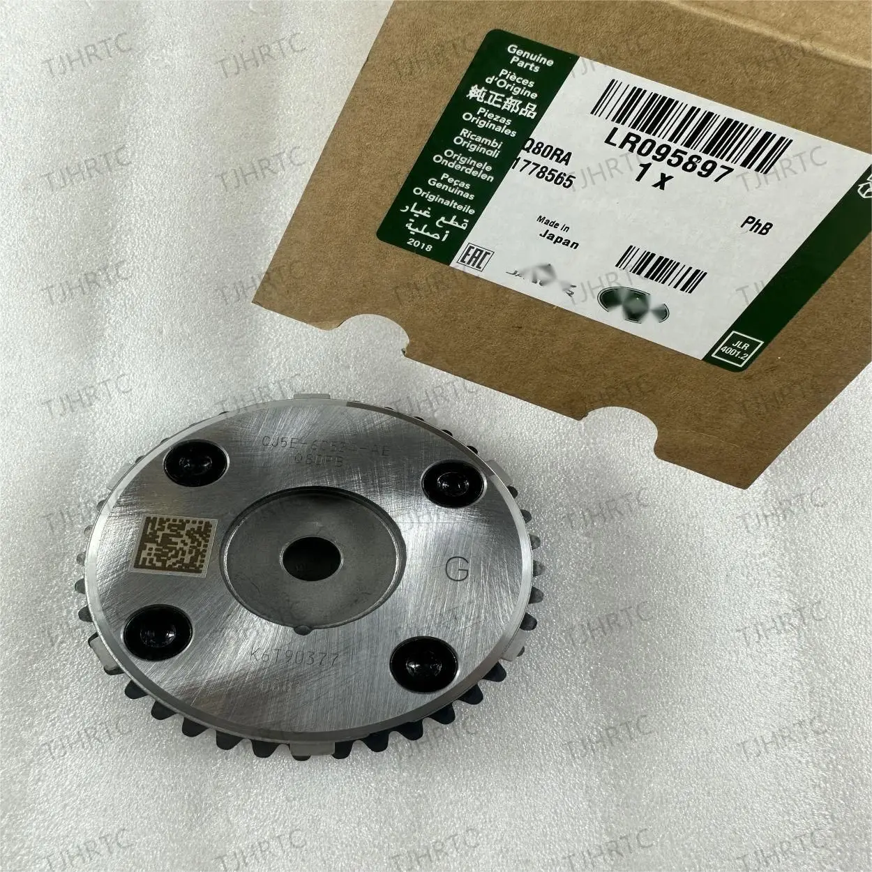 Впускное распределительное колесо Land Rover Jaguar, подходит для ...