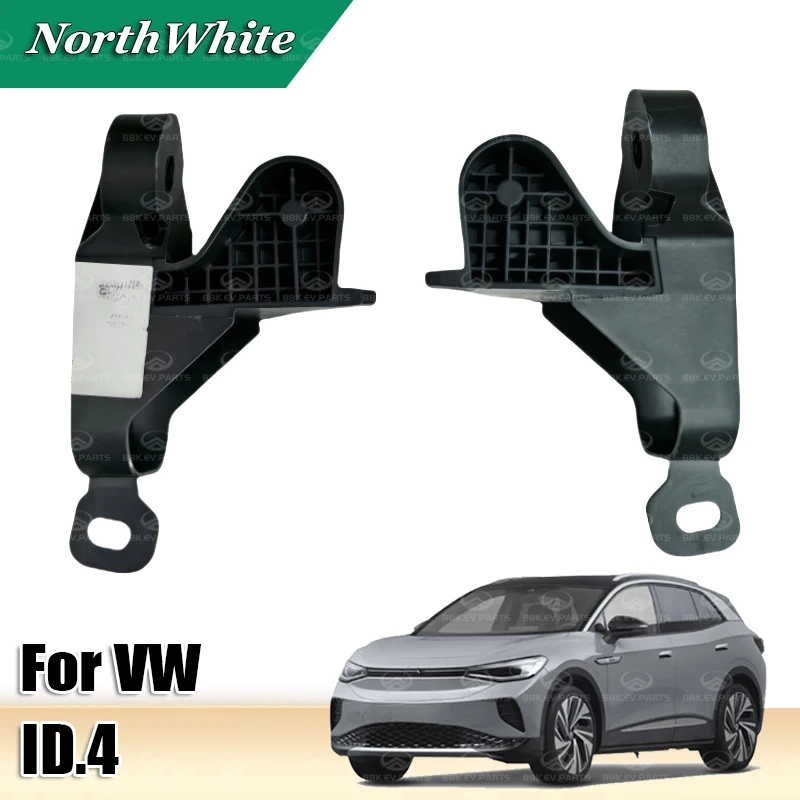 Фонарь с нижним креплением для VW ID.4, ID.4X, ID.5, 11A823405A ...