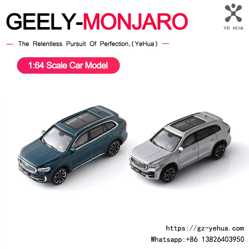 GEELY Monjaro Manjaro Xingyue L KX11 Масштабная модель 1:64 | AliExpress