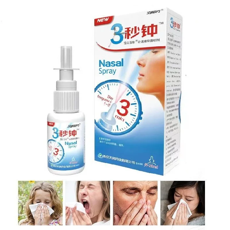 Травяной назальный спрей Jinyuan для лечения ринита и синусита Aliexpress