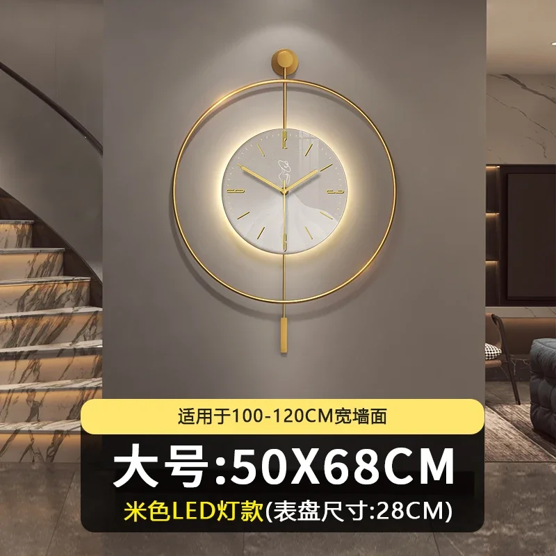 Led Living Room Large Wall Clock Big Modern Nordic Luminous Wall Clock ...