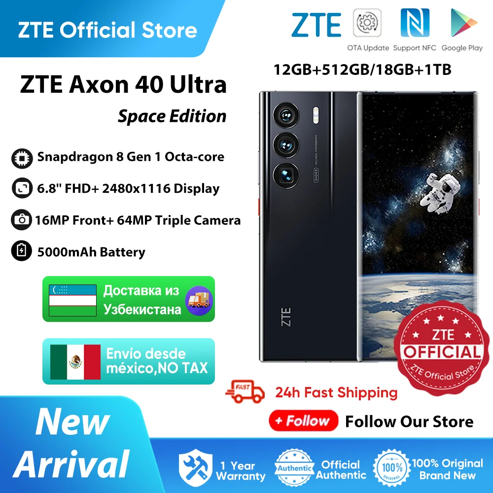 Смартфон ZTE Blade V70 Vita, 12/512ГБ, 18ГБ/1ТБ, global | AliExpress