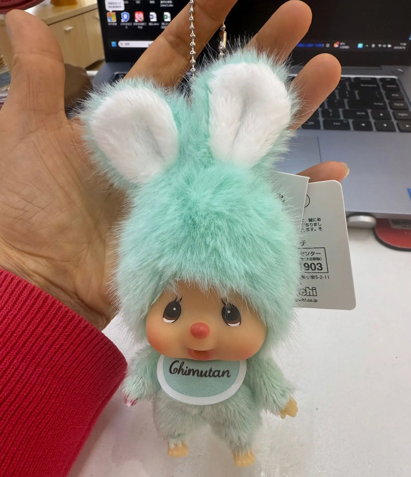 MINISO Подставка-трансформер Macaron Rabbit Monchichi | AliExpress