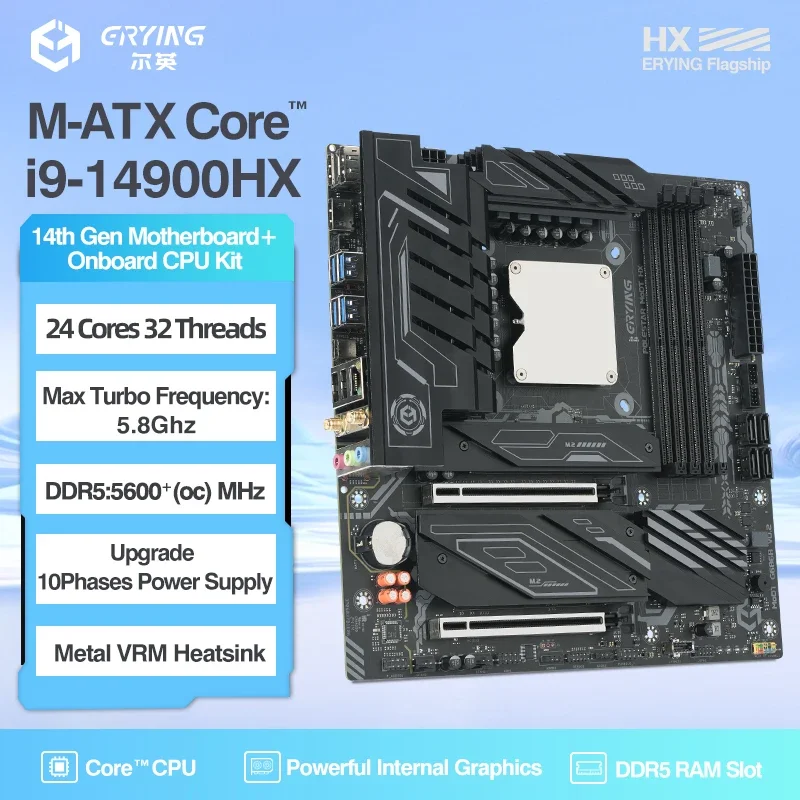 ERYING DIY игровая материнская плата для ПК с встроенным ядром ...