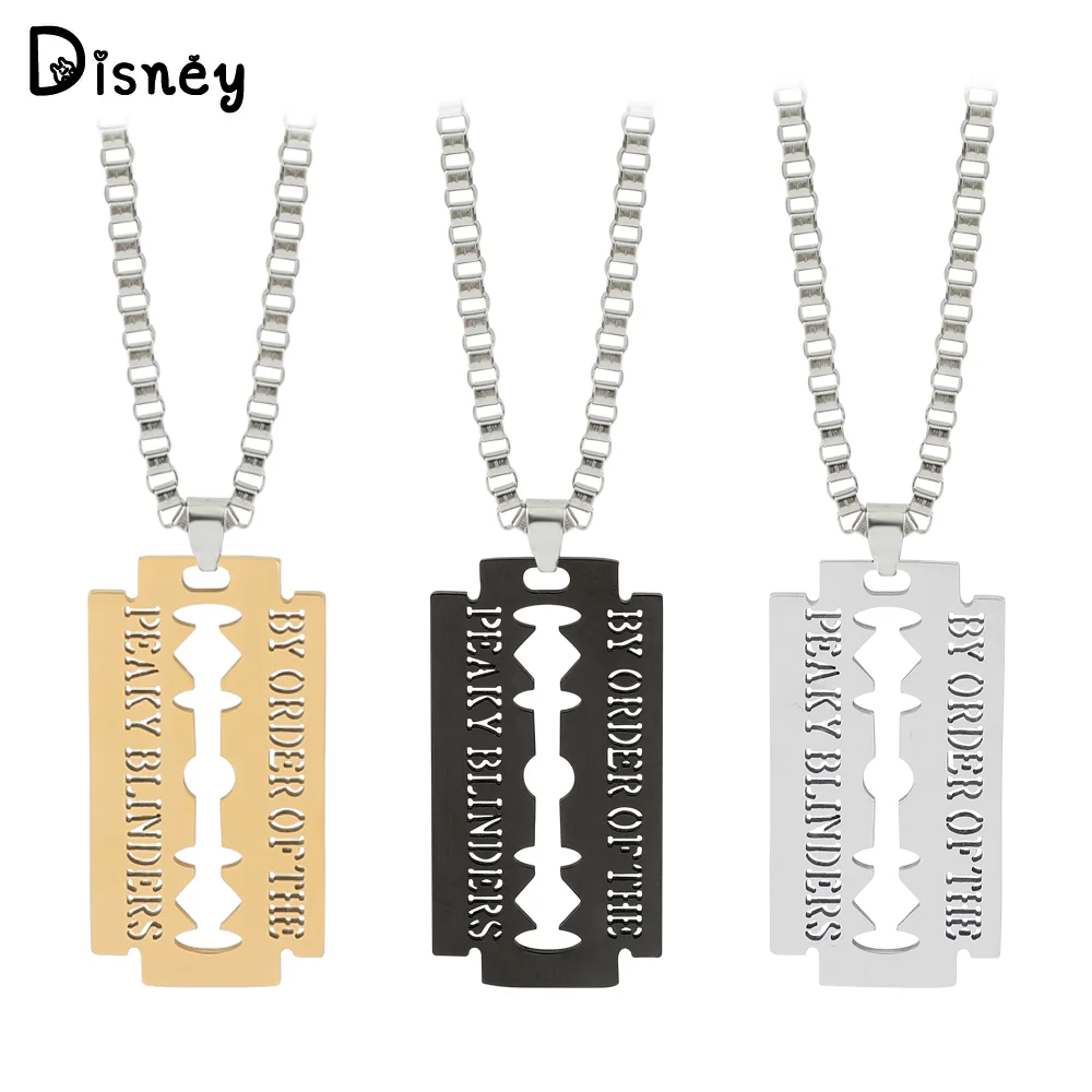 Disney Razor Blades | Razor-blades.org