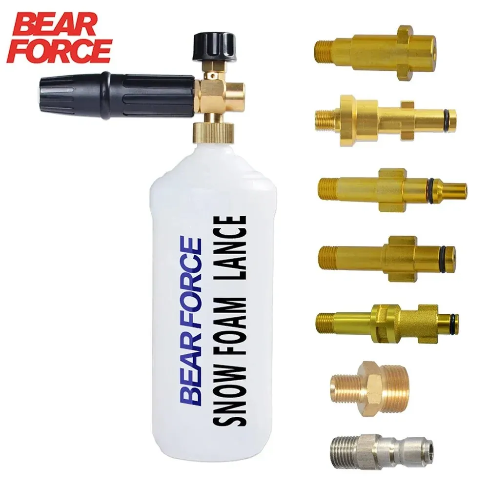 Пенообразователь высокого давления для автомойки Karcher, насадка для ...