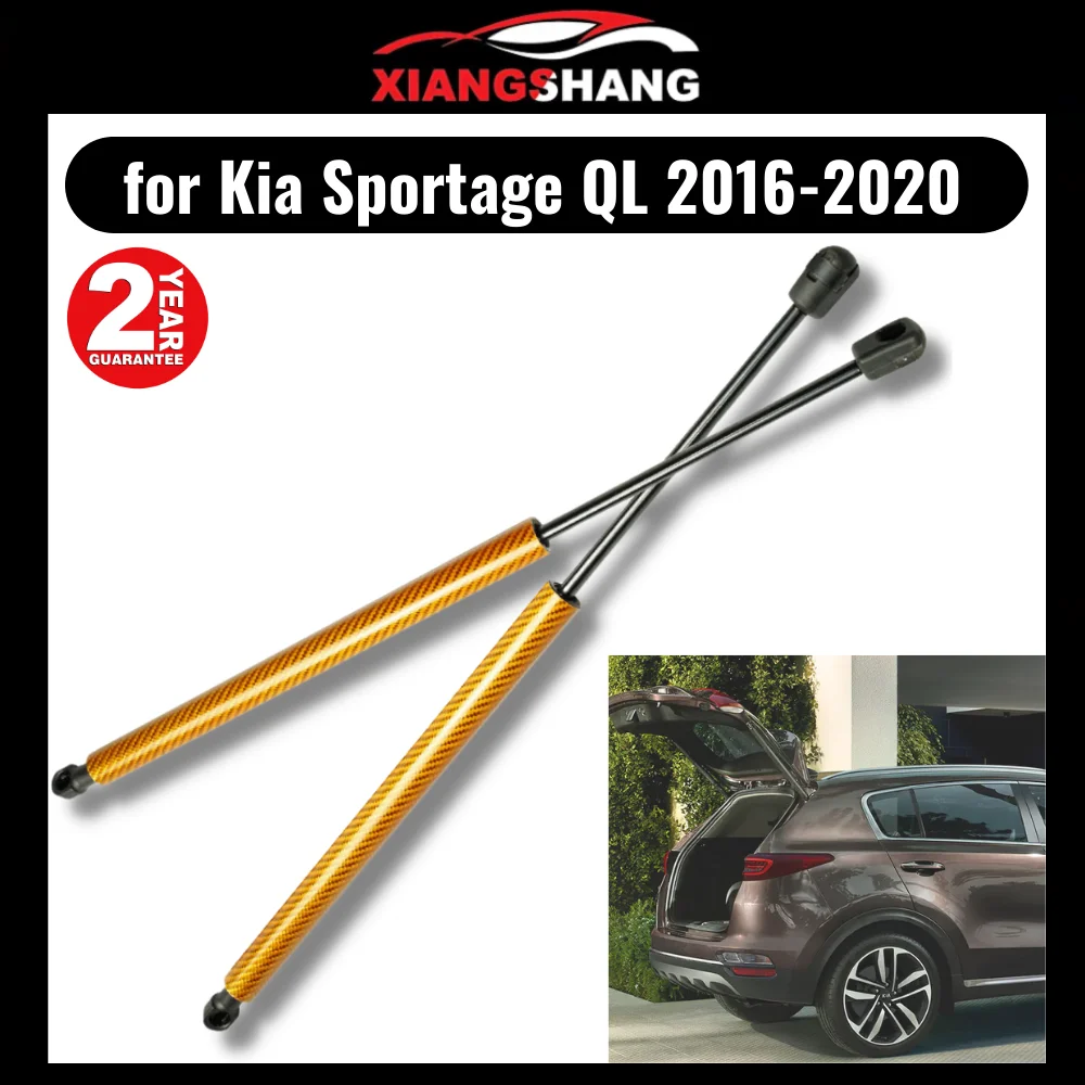 Задний демпфер для багажника Kia Sportage QL SUV 2016-2020 81770F1000 ...