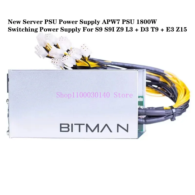 Новый блок питания для сервера APW7 PSU 1800 Вт импульсный источник ...