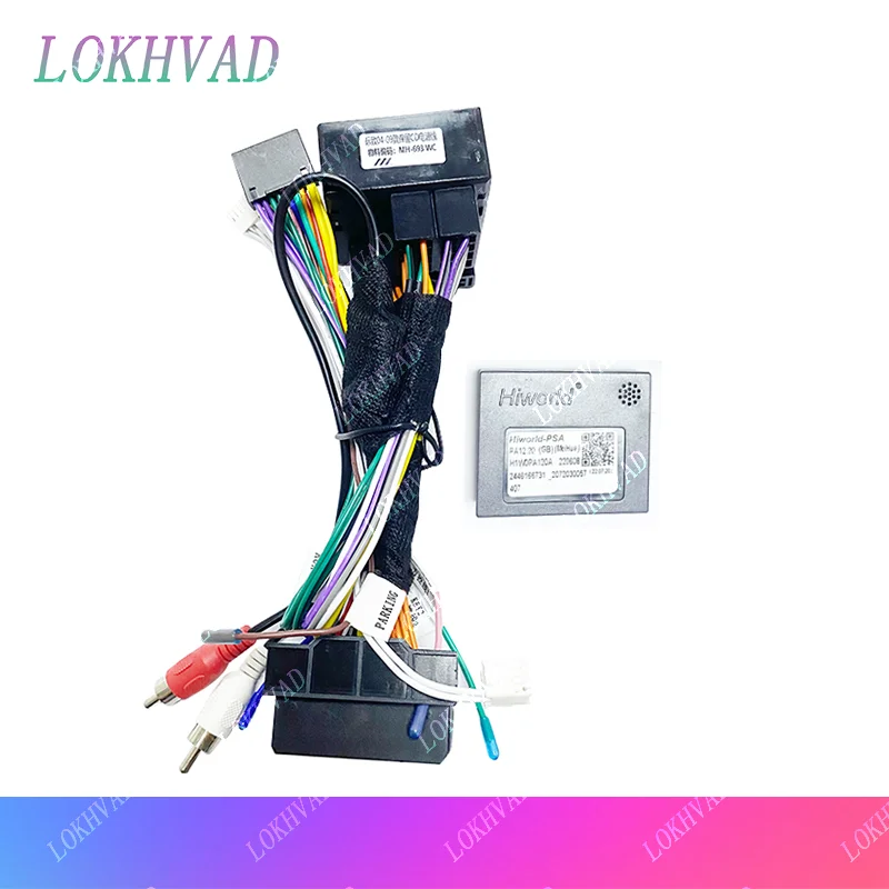 Автомобильный радиоприемник Canbus Box, адаптер Hiworld для Peugeot 407 ...